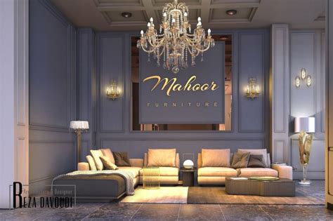 Reza Davoudi On Linkedin Mahoor Furniture Showroom Interior Design