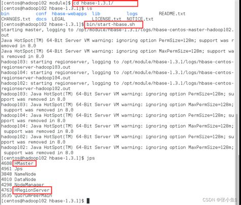 Centos7虚拟机下hbase的使用案例讲解hbasemain0020 Status Error Centos7 139