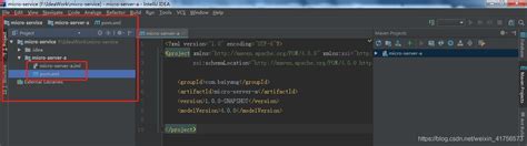 使用intellij Idea创建微服务项目的方式微服务不是一个项目可以在一个文件夹使用idea下打开并运行 Csdn博客