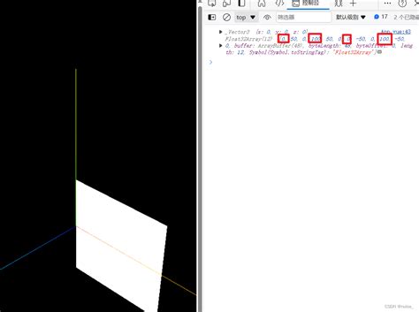 Threejs 组 层级模型 本地坐标和世界坐标 局部坐标系和世界坐标系 本地矩阵materix和世界矩阵