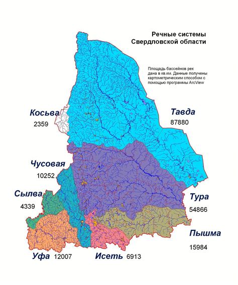 Сплав по рекам Свердловской области Марийские Лесоходы