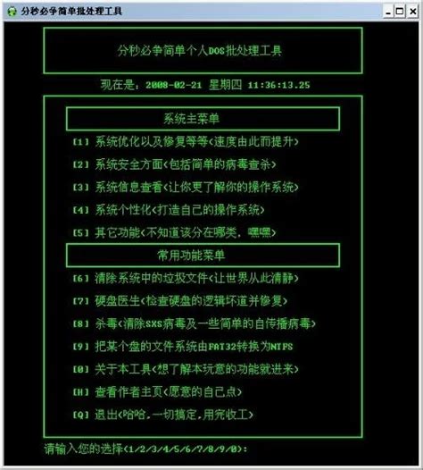 流处理 Or 批处理？大数据架构还需要流批一体吗大数据 批处理、流处理、流批一体 Csdn博客