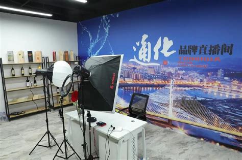 吉林省国家广告产业园