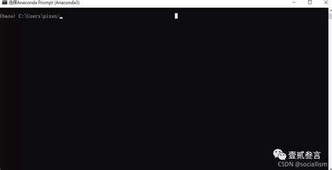 记录：初学者如何安装gdal、rasterio、geopandas（中秋快乐（超大声）rasterio和geopandas兼容版本 Csdn博客