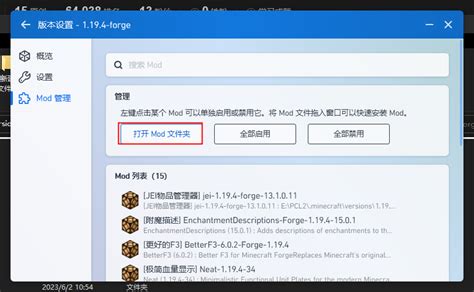 Pcl2使用教程 Csdn博客