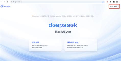 Deepseek来了！手把手教你用python接入ai大模型 知乎
