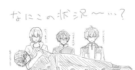 まほや腐 まほやくまとめ 向日葵のイラスト Pixiv