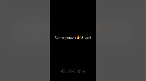 Рам Дубей 💋🔥 клубромантики кр кпс калипламясансары рамдубей дивия