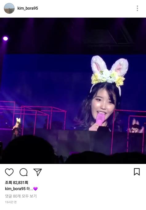 찐여덕인 김보라 스카이캐슬 혜나역 배우 인스티즈 Instiz 이슈 카테고리