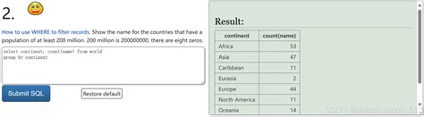 使用sql数据库进行数据分析sql数据分析 Csdn博客