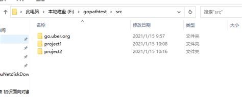 Golang入门 Go Modules包依赖管理 《golang 从入门到进阶》 极客文档