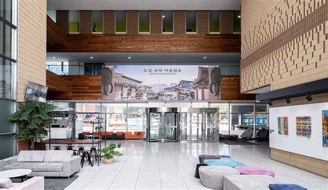 하이서울유스호스텔