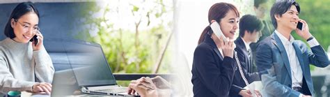 Webex Calling By Cisco｜話が変わればコスト、働き方、生産性も変わる