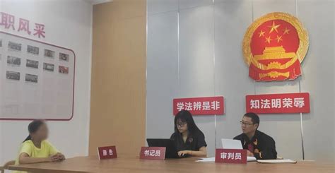 示范人民法庭创建设立巡回审判点，让司法更加便民利民为民！澎湃号·政务澎湃新闻 The Paper