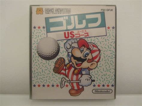 Famicom Disk Rappy Cave