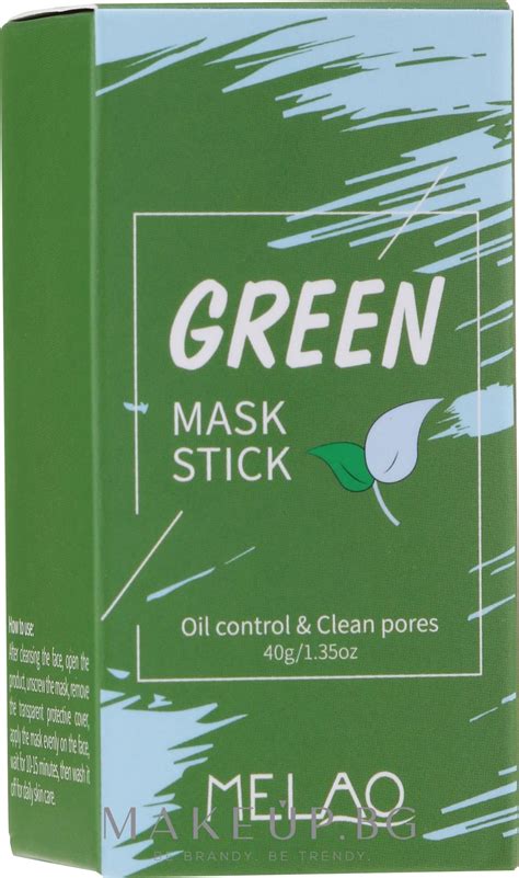 Стик маска за лице с органична глина и зелен чай Melao Green Tea