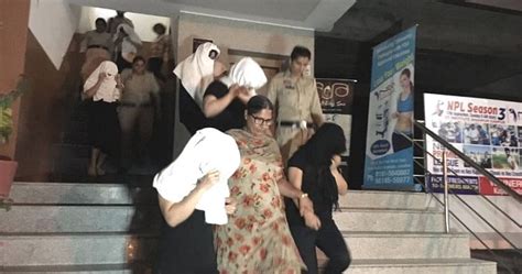 Sex Racket Busted In Punjabs Jalandhar 10 Girl Arrested Amar Ujala