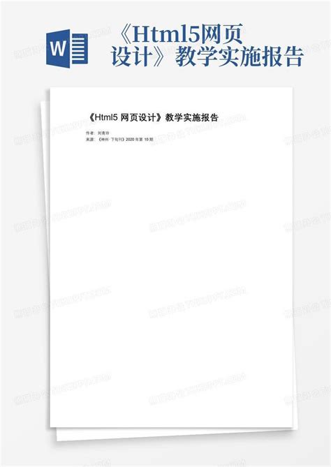 Html Word Qempemyx