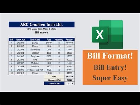 How To Make Bill Format In Microsoft Excel Billing In Excel Bangla