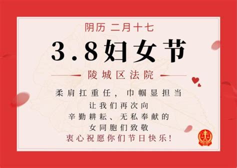 今天！春风十里 芳华如你澎湃号·政务澎湃新闻 The Paper