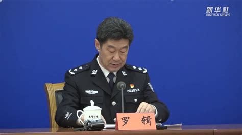 公安部平安长江行动破获刑事案件6500余起 凤凰网视频 凤凰网