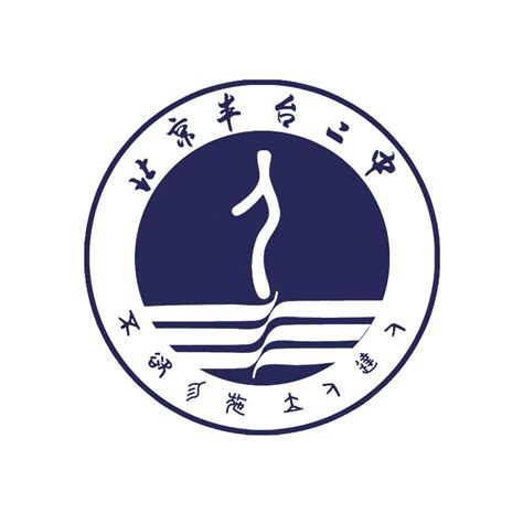 五里店街道 北京市丰台区人民政府网站