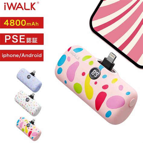 Iwalk Japan 日本総代理店 Global Innovative Smart Accessories Brand