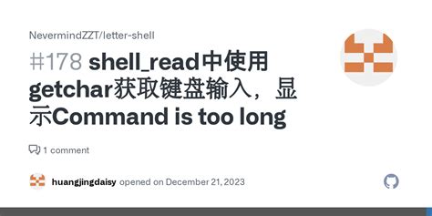 Shell Read Getchar Command Is Too Long Issue