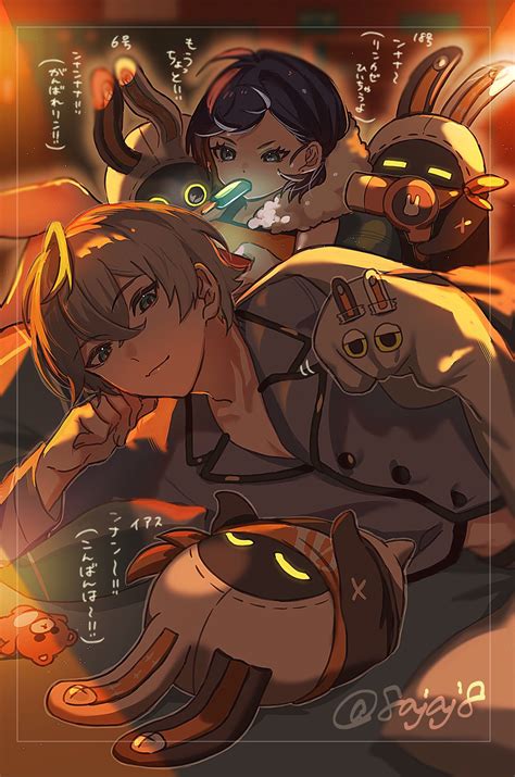 Pin By Nika Nika On Zenless Fate Stay Night Anime Anime Siblings