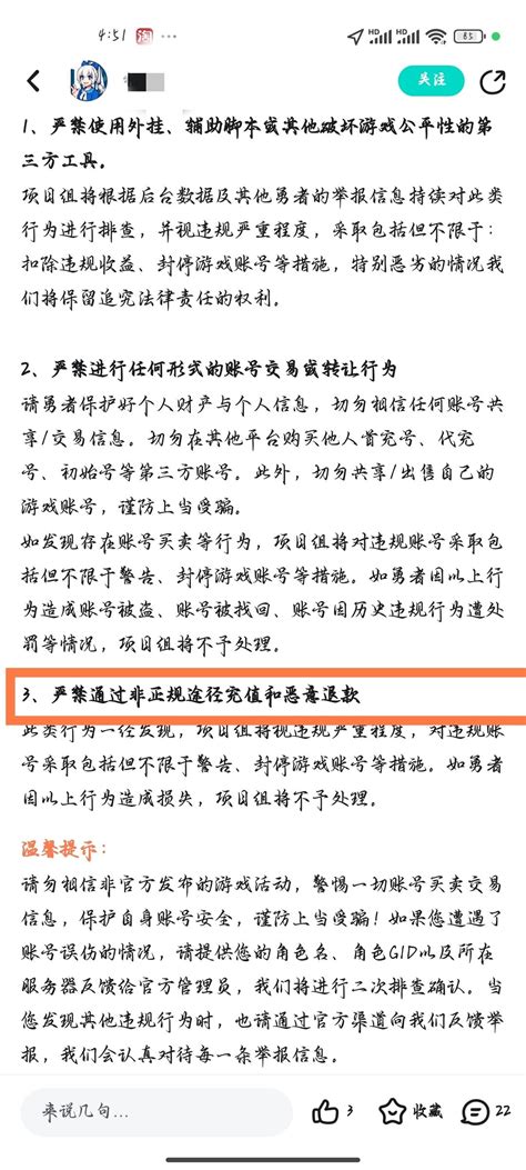 幽默隔壁，活整的也是不遑多让 伊洛纳综合讨论 Taptap 伊洛纳论坛