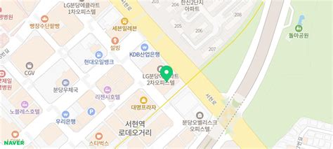 성남피부과 내성발톱치료는 오니코클립 해결 비타민의원피부과 네이버 블로그