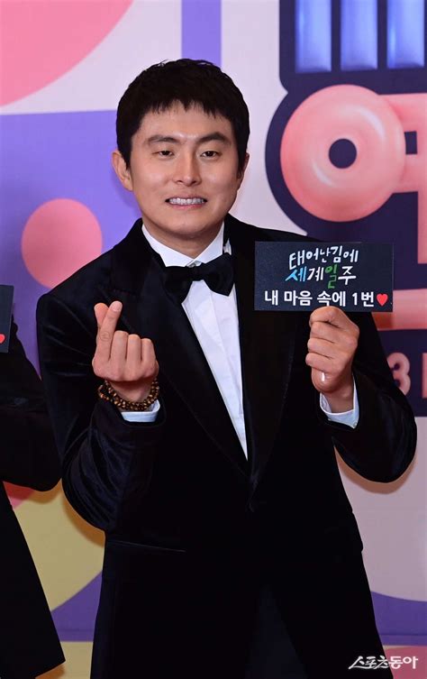 기안84 ‘태계일주 내 마음 속 1번 Da포토 ｜스포츠동아