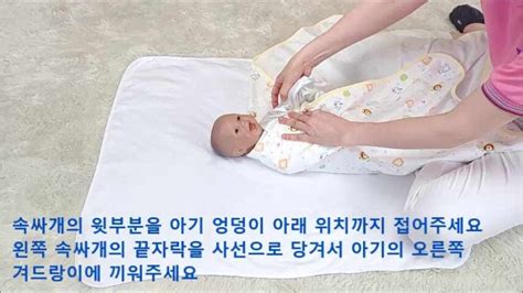 정부지원 산후도우미 새로운 2023년 신청 방법과 비용 지원조건 안내소득별 지원금 기준중위소득 150 현황 임신 출산 육아