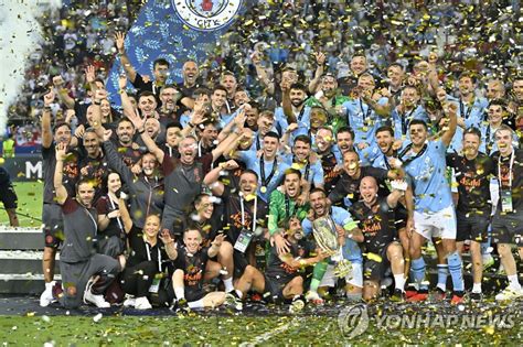 Uefa 슈퍼컵 우승한 맨시티5 4로 세비야 제압 연합뉴스