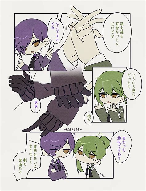 Netzach And Yesod Project Moon And More Drawn By Hagan Tw Danbooru