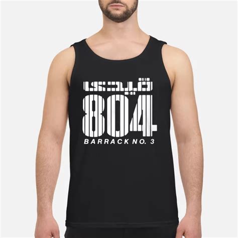Attock Jail Prisoner Number 804 Barrack No 3 Shirt Icestork