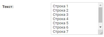 python Django вывод текста из моделей Stack Overflow на русском