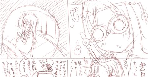 ハートキャッチプリキュア さつえり 君のためにできること うにょのマンガ 漫画 明堂院さつき 来海えりか Pixiv