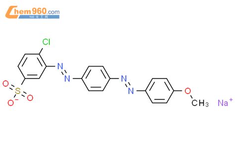 68959 30 8sodium 4 Chloro 3 E 4 E 4 Methoxyphenyldiazenyl