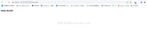 保姆级教程 Centos安装maven 博客 最代码