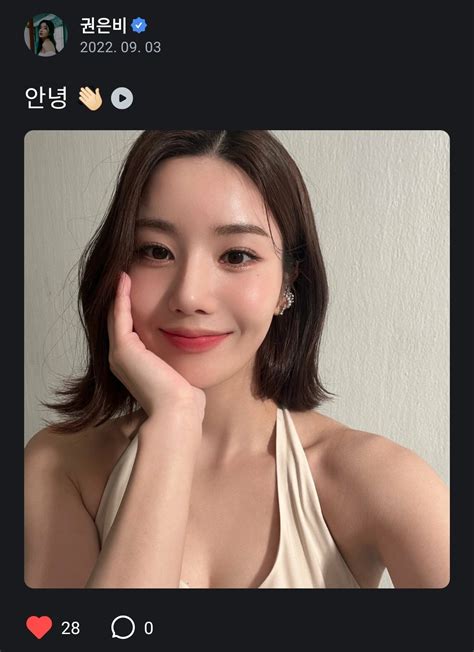 안녕하세요 Ea Fc 온라인 에펨코리아