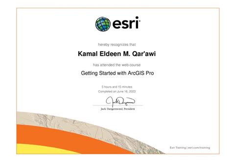 Kamal Alqarawi كمال القرعاوي On Linkedin Im Glad To Receive My Second