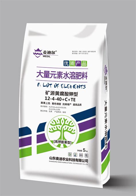 联系客服 果博东方有限公司电话19908888882（开户）