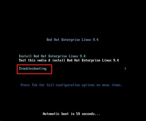 系统引导修复 Csdn博客