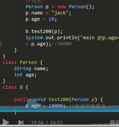 Java学习之方法 Csdn博客