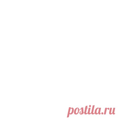Сумка связанная из лент | Рукоделки: сумки | Постила