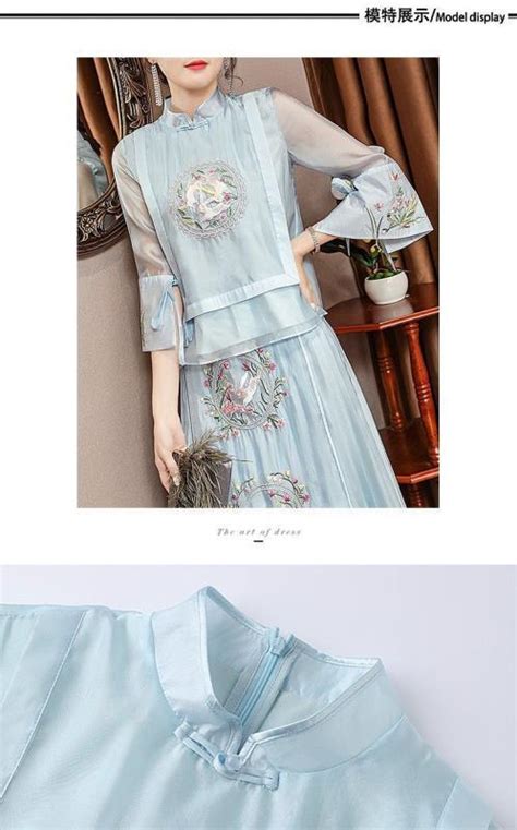 台灣現貨 旗袍2022年新款唐裝漢服女中國風套裝復古盤扣上衣茶服仙氣兩件套 露天市集 全台最大的網路購物市集