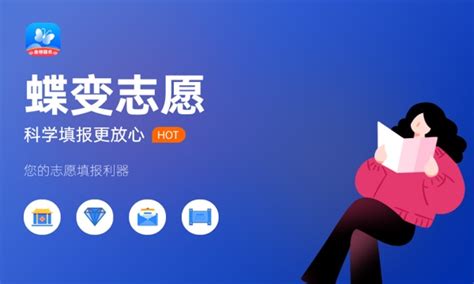 2023怎样查大学录取通知书 有哪些方法高三网