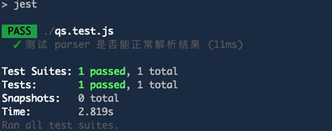 前端自动化测试（一）wend Youxuan Csdn Csdn博客