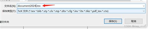 Jupyter Notebook导出含中文的pdf（latex安装和pandoc、miktex安装）jupyter Xelatex Csdn博客